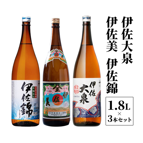 酒乃向原